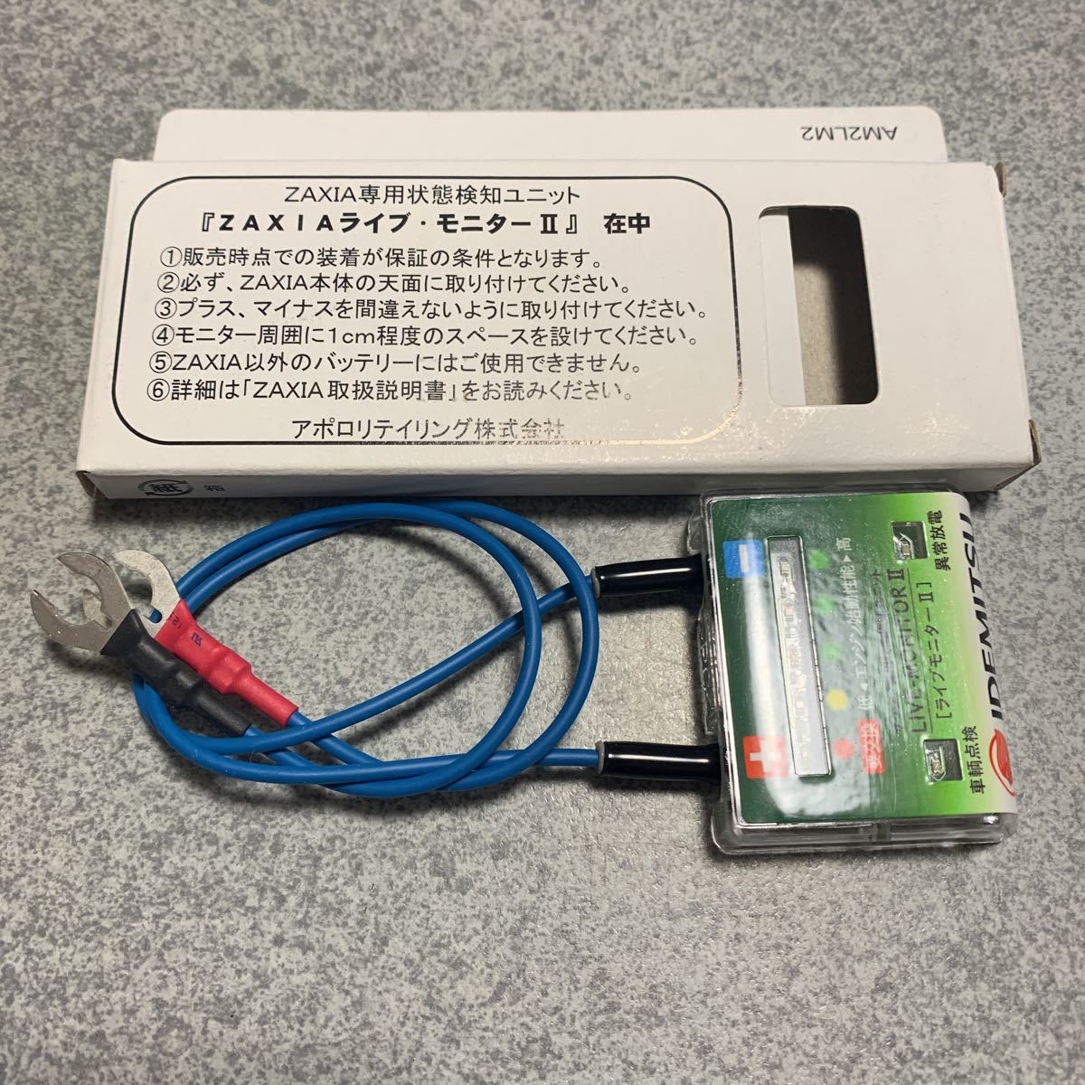 ZAXIAの値段と価格推移は？｜36件の売買情報を集計したZAXIAの価格や価値の推移データを公開