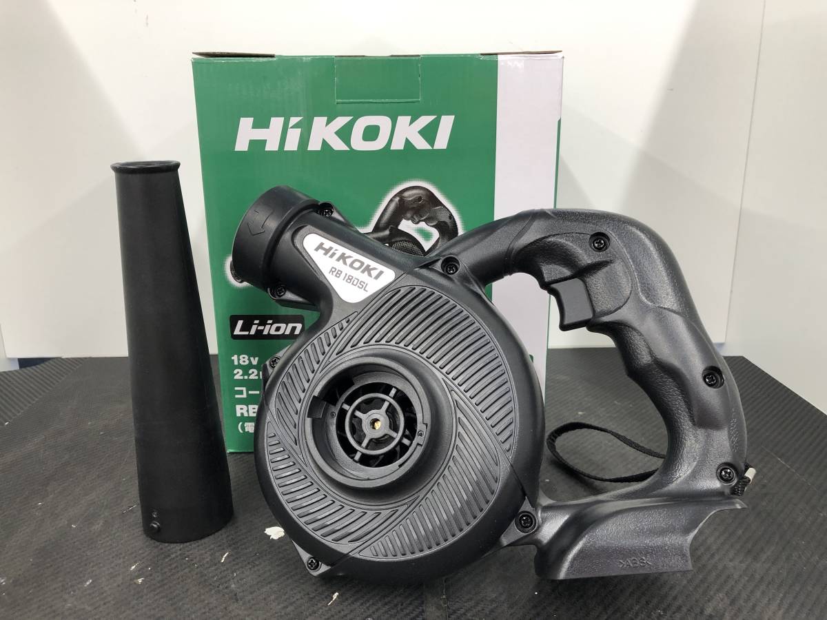 016 品 価格 HiKOKI ハイコーキ コードレスブロワ 18V RB18DSL NN 本体のみ 長期保管品(その他)｜売買された ...