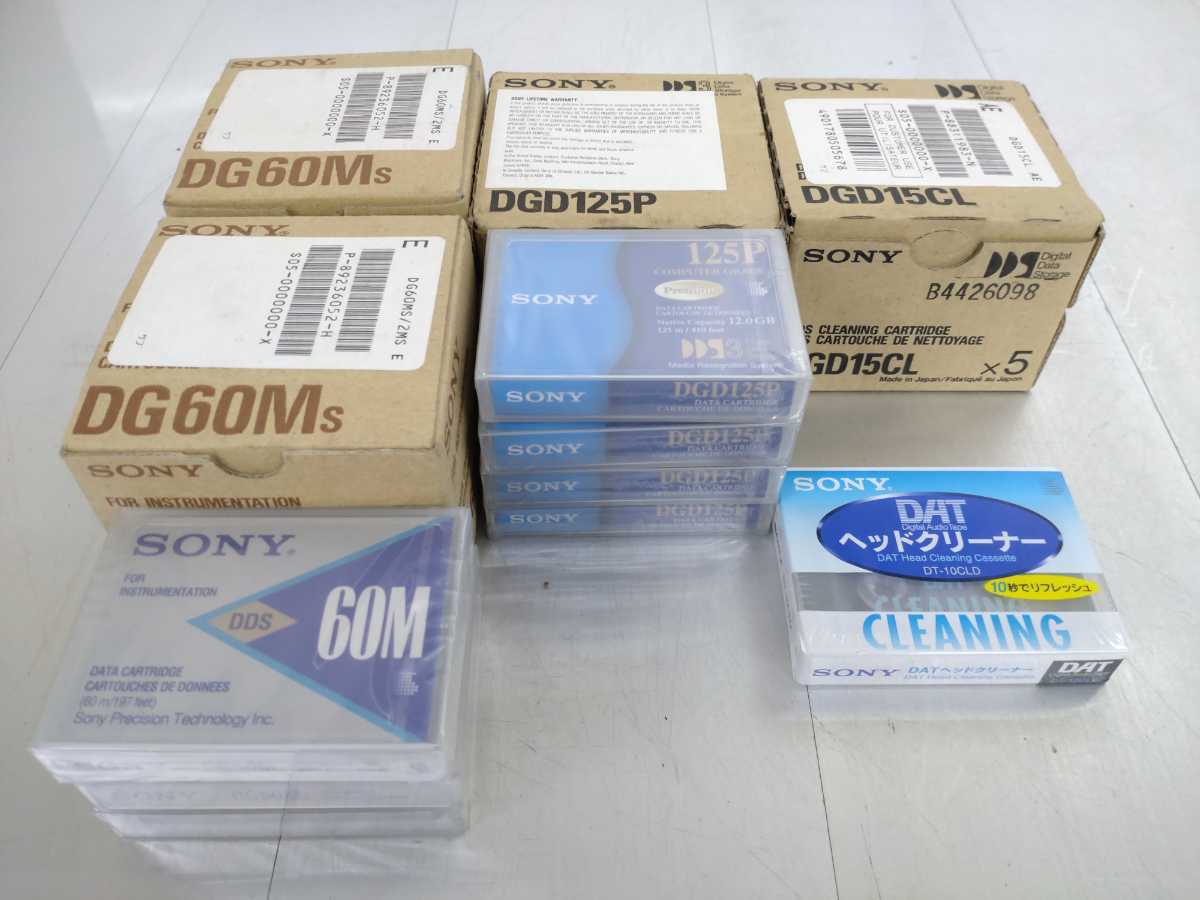 SONY DDS データカートリッジ DG60Ms DGD125P DGD15CL 品(DAT)｜売買されたオークション情報、yahooの商品 ...