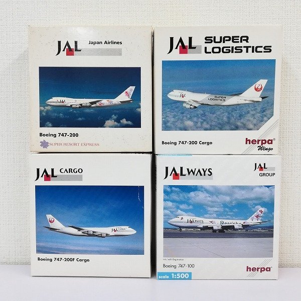 mG374a まとめ ヘルパ 1/500 JAL WAYS ボーイング 747-100 JA8128 他 | 鉄道模型 V(民間航空機)｜売買 ...
