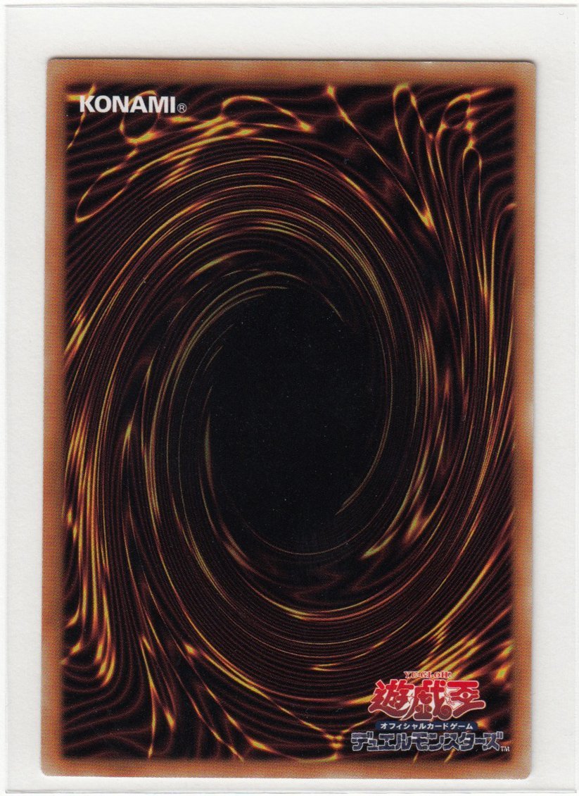 077AH 遊戯王 閃刀姫－カイナ SAST-JP055 20thシークレットレア(その他)｜売買されたオークション情報、yahooの商品情報をアーカイブ公開 - オークファン（aucfan.com）