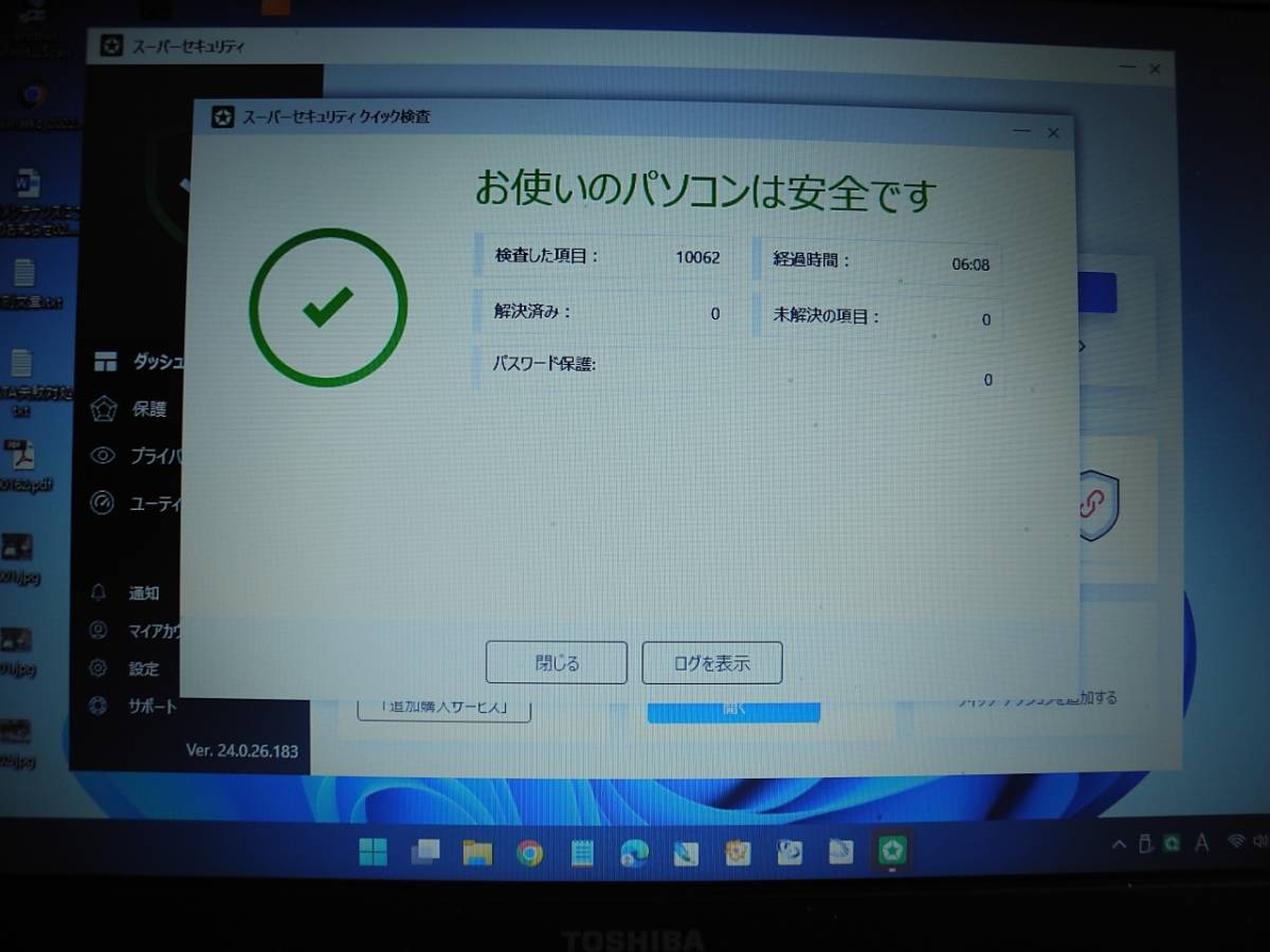 正規購入品 商用OK Adobe CS2 Photoshop cs2 Illustrator cs2 Premiere Pro 2 ...