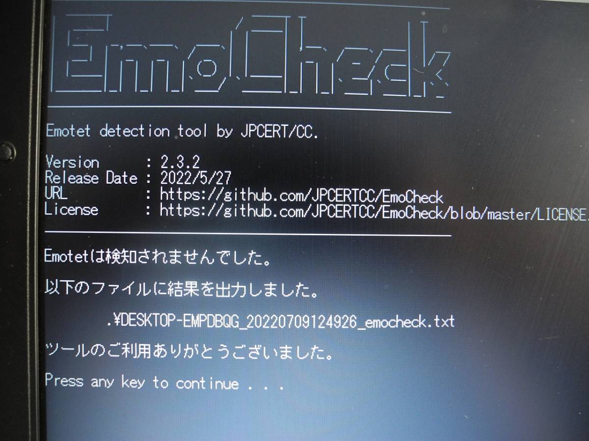 正規購入品 商用OK Adobe CS2 Photoshop cs2 Illustrator cs2 Premiere Pro 2 ...