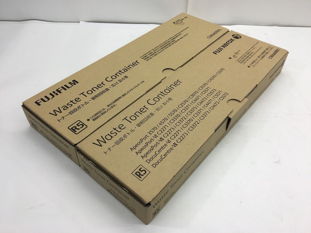 FUJIXEROX/FUJIFILM CWAA0901 トナー回収ボトル2本セット FUJIFILM×1本 FUJIXEROX×1本 T ...