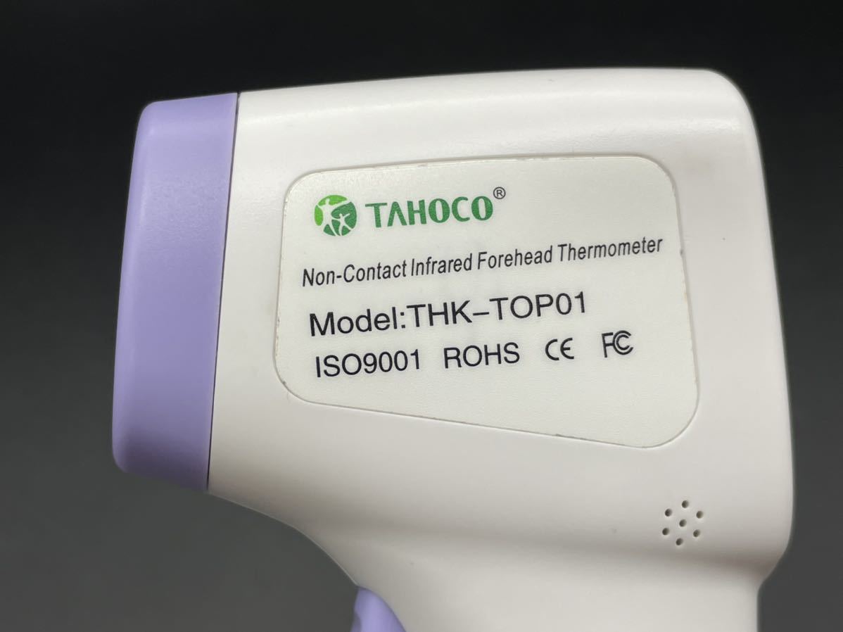 1031 TAHOCO THK-TOP01 非接触型体温計 検温器 通電確認済(一般)｜売買されたオークション情報、yahooの商品情報を ...