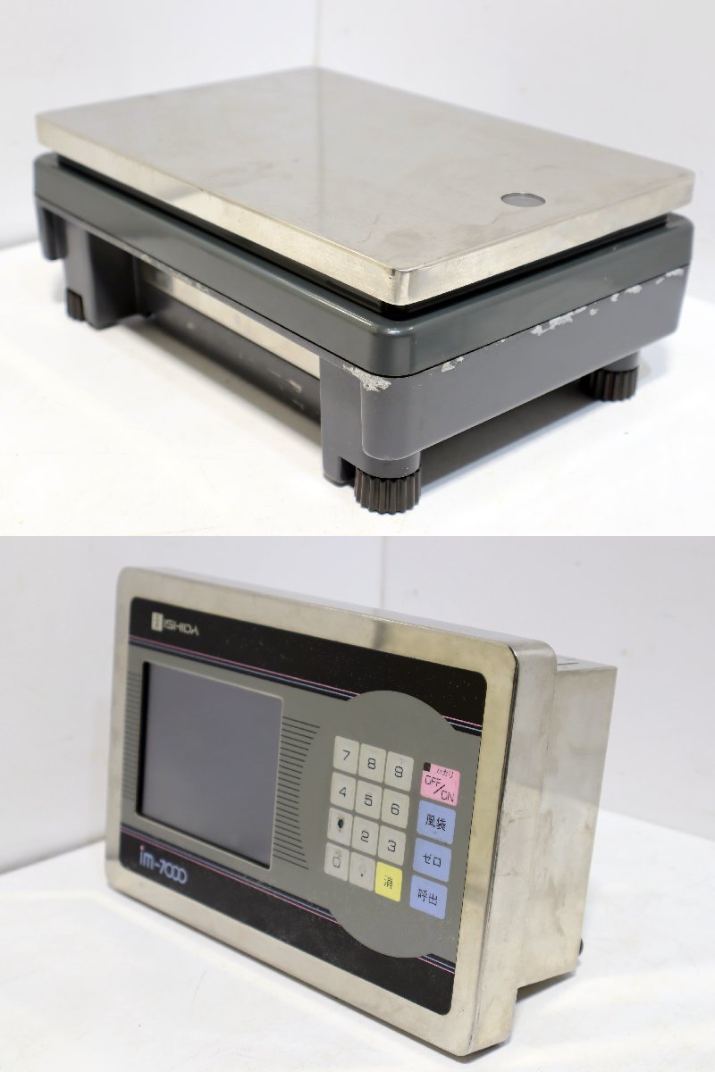 140 ISHIDA イシダ 電気抵抗線式はかり im-7000 TM1-Z30 3Q-695(はかり、スケール)｜売買されたオークション情報、yahooの商品情報をアーカイブ公開 ...