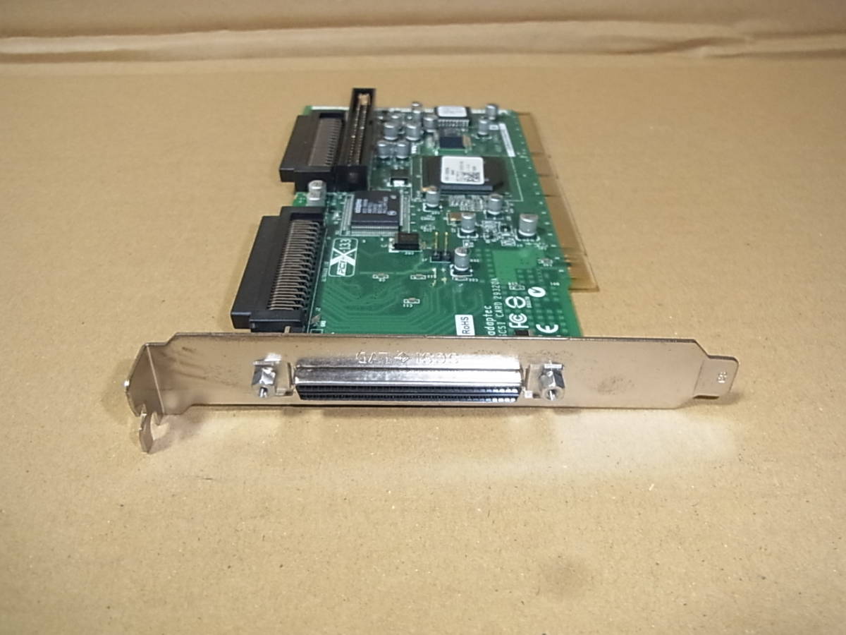 Adaptec ASC-29320A Ultra320 SCSI PCI-X HB083(PC/AT互換機用)｜売買されたオークション情報、yahooの商品情報をアーカイブ公開 ...