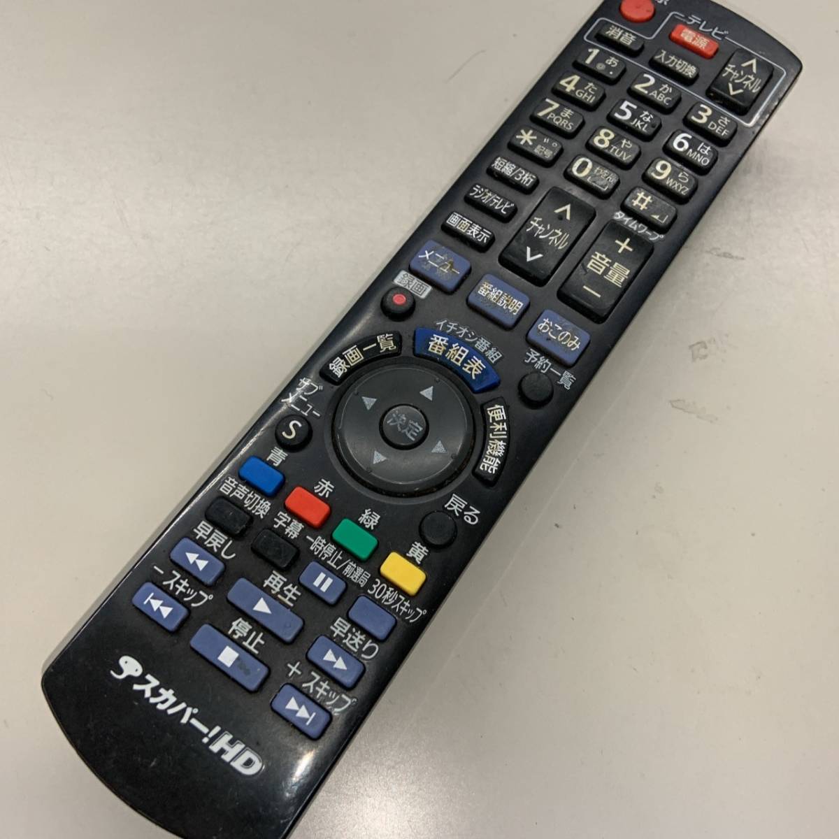 KC-9-075 スカパー HD テレビ用リモコン N2QAYB000693 ジャンク(リモコン)｜売買されたオークション情報、yahooの商品情報をアーカイブ公開 - オークファン ...