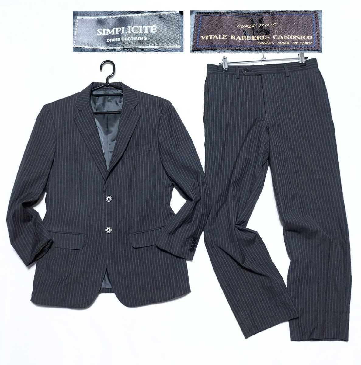 カノニコ社SUPER110's size:44 S相当 SIMPLICITE 2Bスーツ上下/セットアップ グレーストライプ シンプリシテェ 101(Sサイズ以下)｜売買されたオークション情報 ...