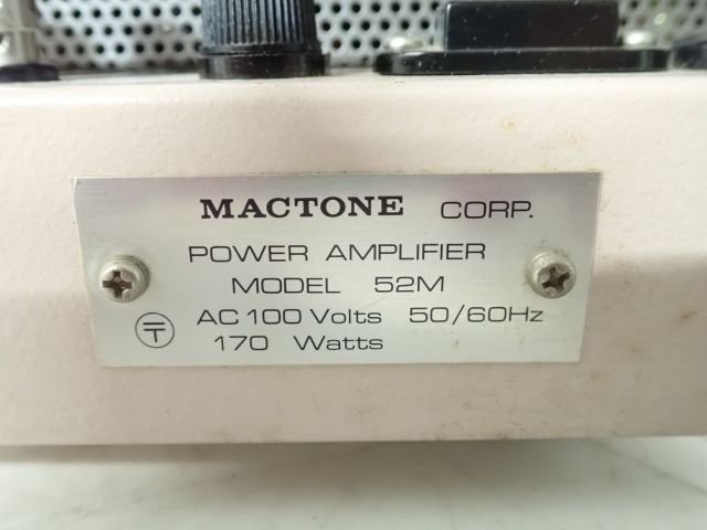 MACTONE マックトン 真空管/管球式モノラルパワーアンプ M-52 ペア 6707D-2(本体)｜売買されたオークション情報、yahooの商品情報をアーカイブ公開 - オークファン ...