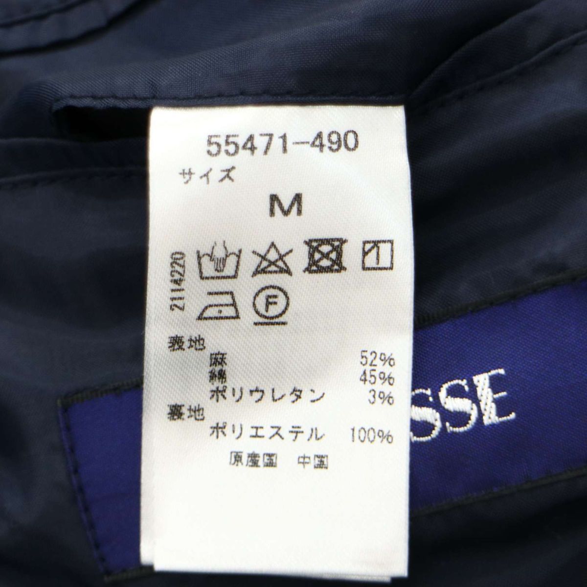 Do CLASSE ドゥクラッセ 春夏 麻 リネン アンコン テーラード ジャケット Sz.M メンズ ネイビー C2T07933_8#M(ジャケット、上着)｜売買されたオークション情報 ...