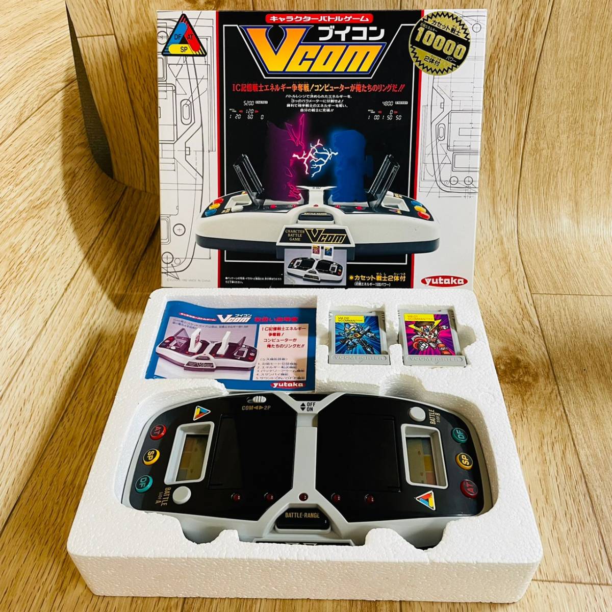 VCOM ブイコン カセット戦士2体 箱 ユタカ yutaka レトロ アンティーク 電子ゲーム 動作未確認(電気仕掛け)｜売買された ...