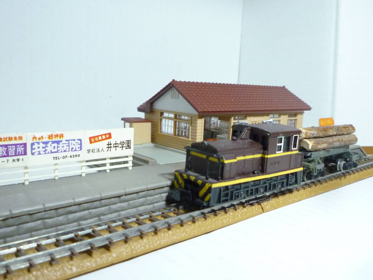 Tomix トミックス 木造駅舎セット 延長部ホーム 4202 まとめて 田舎駅 送料300他 レイアウト ジオラマ(建物)｜売買された ...