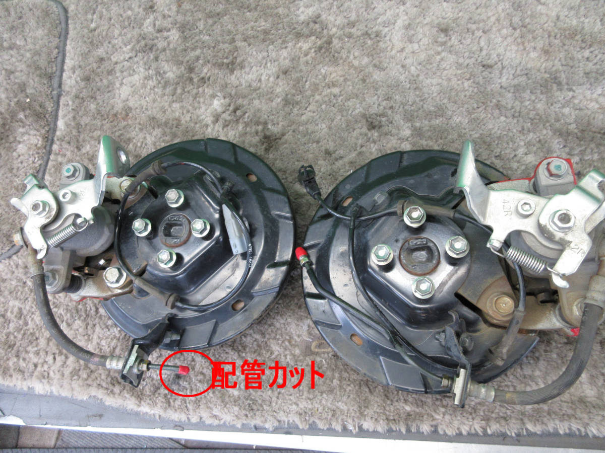 ノート ニスモS E12 nismo-S 純正 ブレーキ キャリパー ローター セット 1台分(ブレーキキャリパー)｜売買されたオークション情報、yahooの商品情報をアーカイブ公開 ...