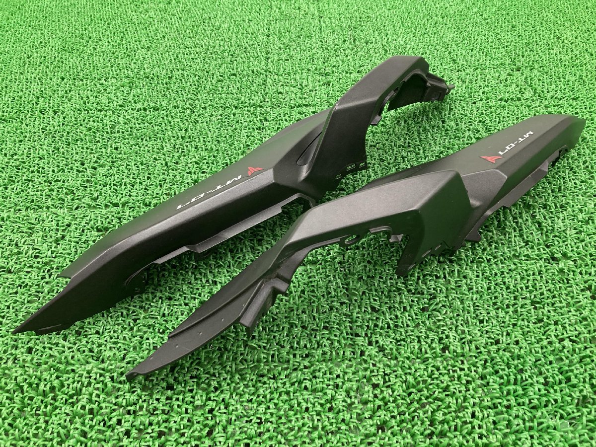 MT-07 シートカウル 左右 1WS-21711-00/1WS-21721-00 ヤマハ 純正 RM07J 1WS-21711-00 1WS ...