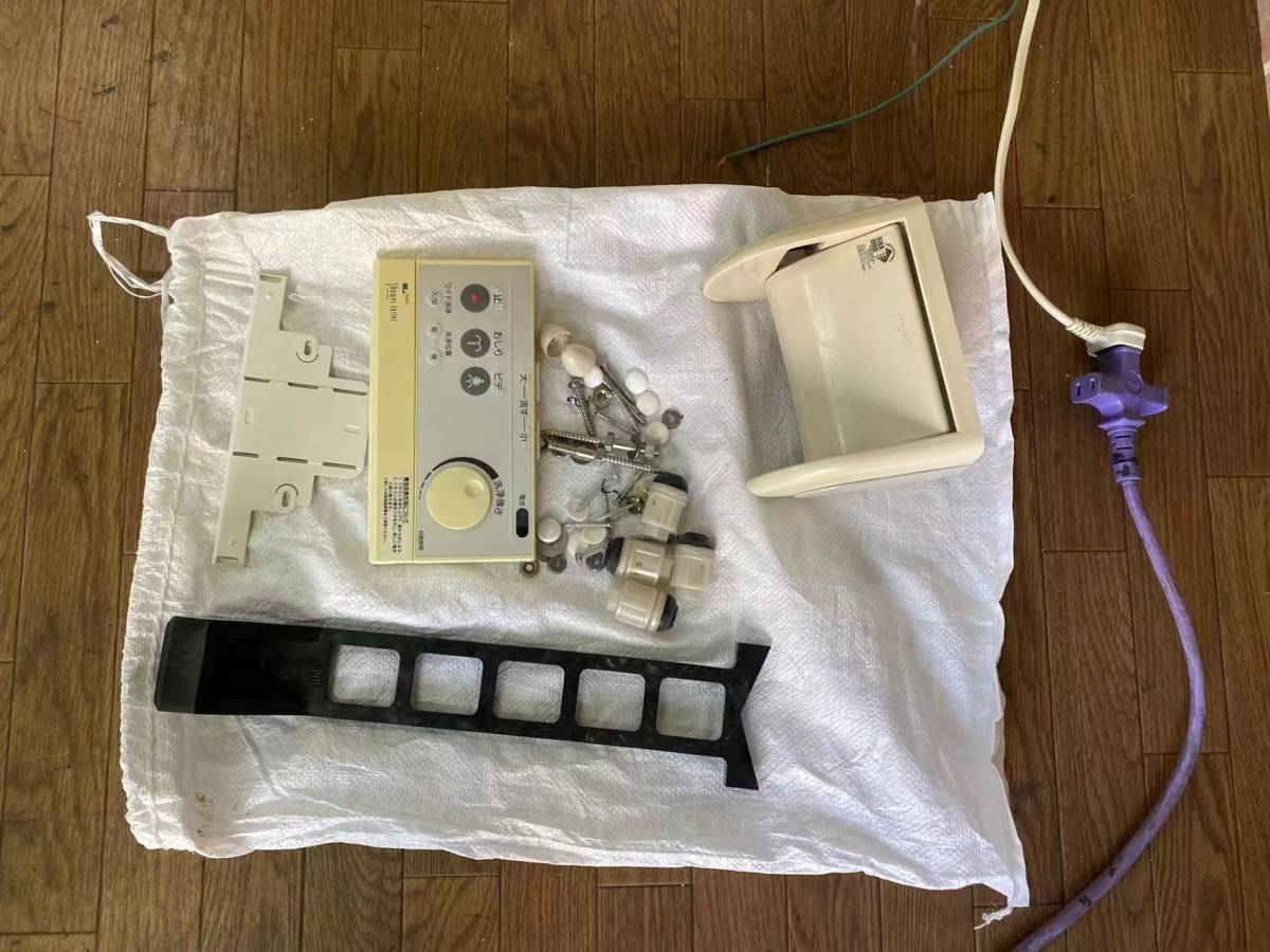 INAX トイレ便器 床下排水 便器 GC-270S ウォシュレット一体型タンクセット DT-4783 ＃BU8 アイボリー 直接引き取り可 ...