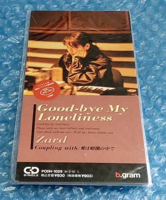 激レア 8cm CD シングルZARD Good-bye My Loneliness/愛は暗闇の中 b.gram盤 坂井泉水 PODH-1029(ZARD)｜売買されたオークション情報 ...