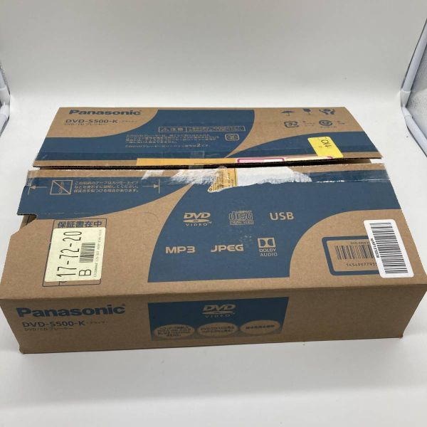 ジャンク パナソニック AM-2110-A1 DVDプレーヤー DVD-S500-K(一般)｜売買されたオークション情報、yahooの商品情報 ...