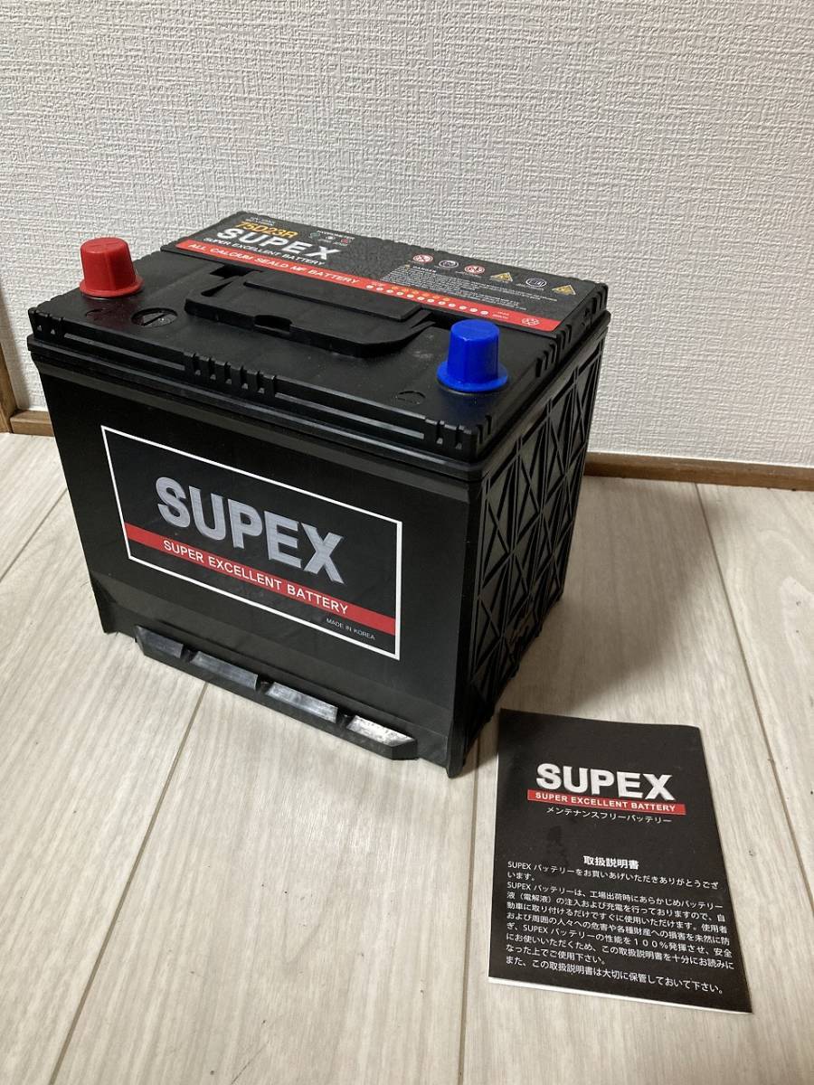 ジャンク扱い SUPEX スペックス 日本車用 バッテリー 完全メンテナンスフリーバッテリー 75D23R ALL CALCIUM SMF ...