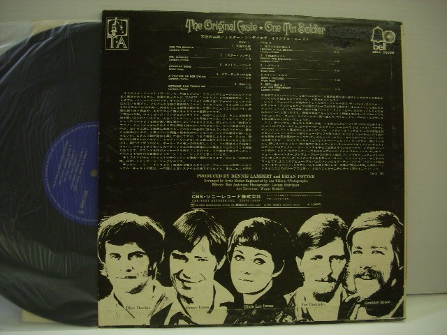 LP THE ORIGINAL CASTE / ONE TIN SOLDIER / オリジナル キャスト / BELL-58008 国内見本盤 ...