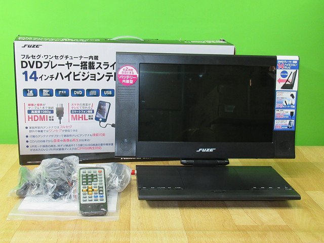 FUZE DVDプレーヤー搭載 14インチ ハイビジョンテレビ フルセグ ワンセグ内蔵 PDV140BK ポータブルプレーヤー(ポータブル ...