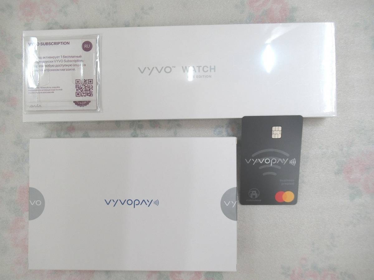 VYVO WATCH LITE EDITION スマートウォッチ 付属品 PAYバンド＆PAYカード 充電器付き ビーボ ヴィーヴォ(スマートウォッチ本体)｜売買されたオークション情報 ...