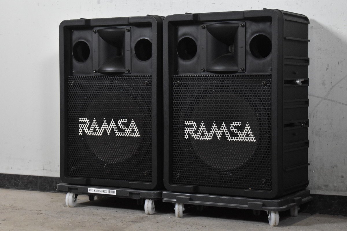 RAMSAの値段と価格推移は？｜550件の売買情報を集計したRAMSAの価格や価値の推移データを公開
