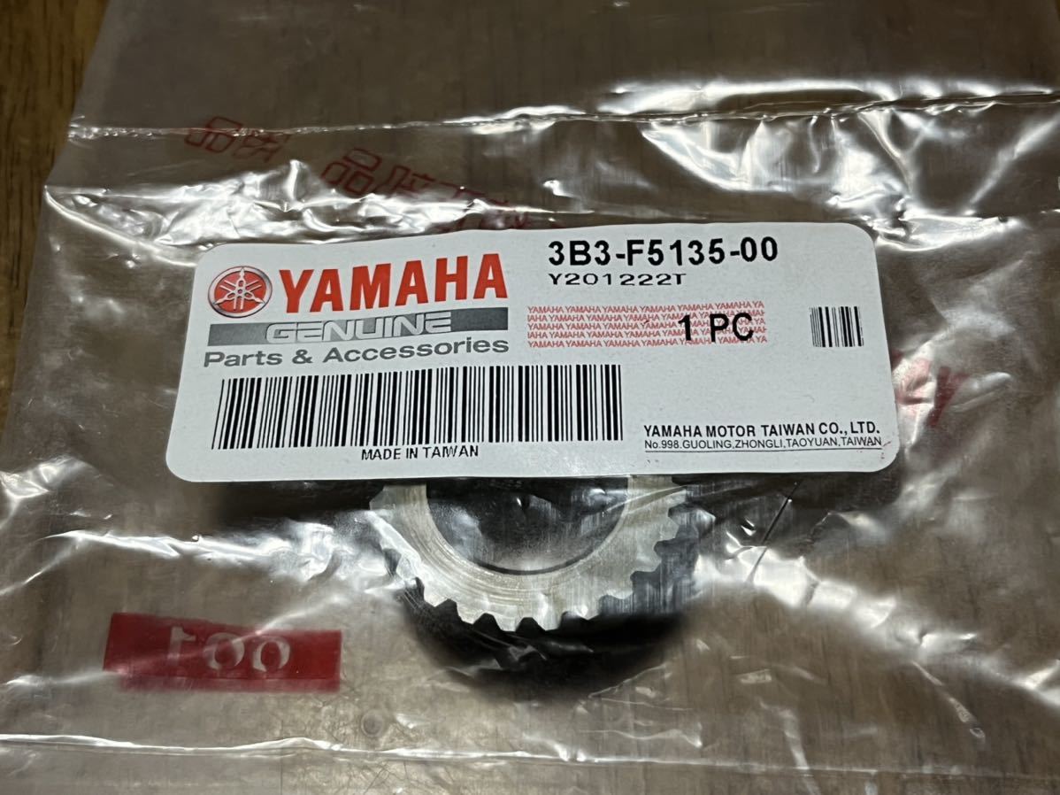 ヤマハ ボックス VOX SA31J スピードメーターギア 3B3-F5135-00(ヤマハ用)｜売買されたオークション情報、yahooの商品 ...