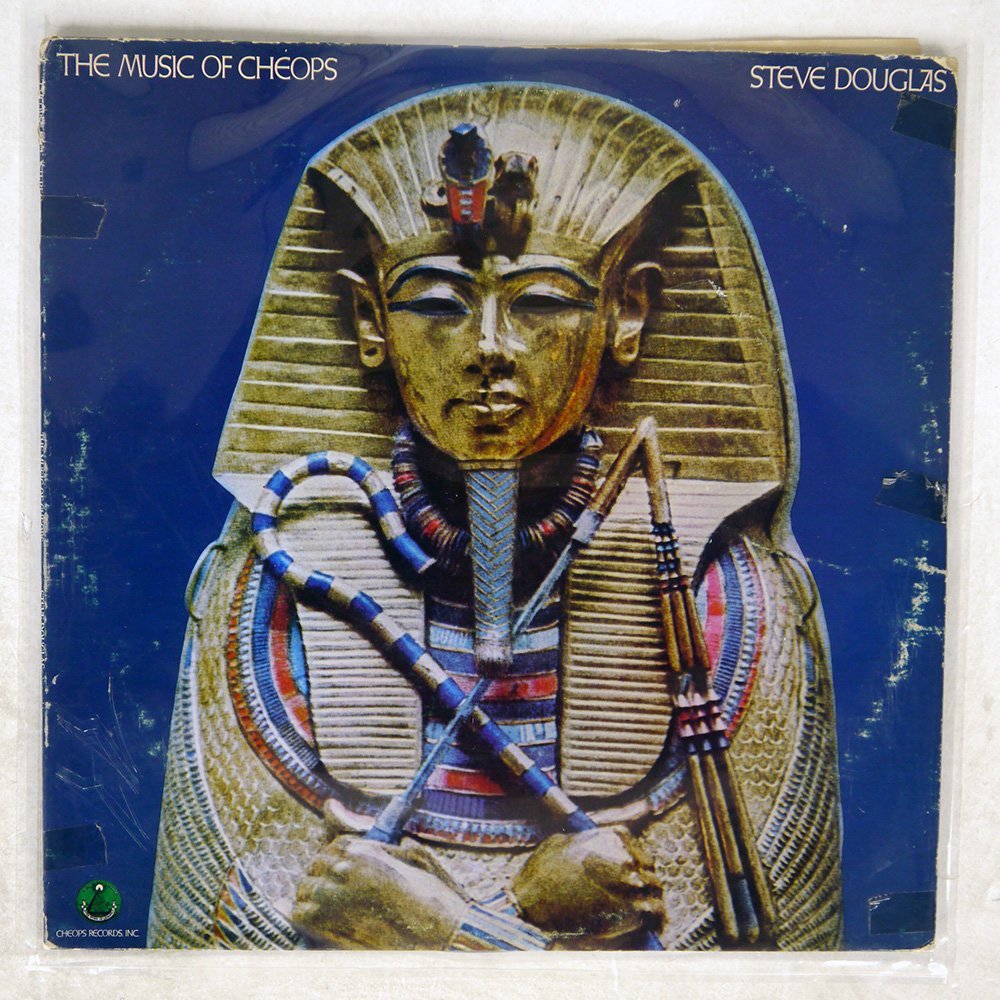 米 STEVE DOUGLAS/PYRAMID/CHEOPS CH-1(ジャズ一般)｜売買されたオークション情報、yahooの商品情報を ...