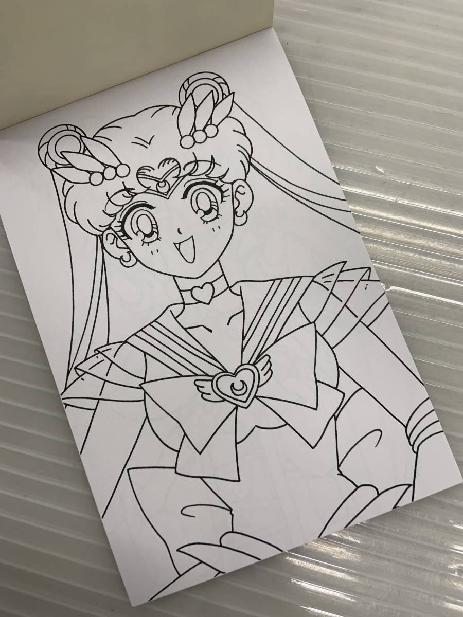 R-3-41 美少女戦士セーラームーン SuperS セイカのぬりえ かわいいシール付き(その他)｜売買されたオークション情報、yahooの商品情報をアーカイブ公開 - オークファン ...