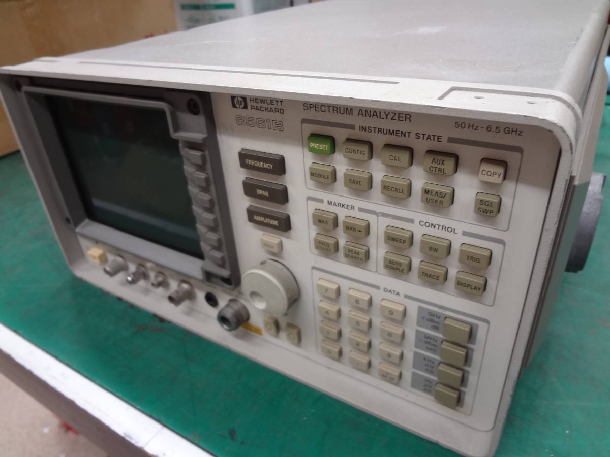 HP 8561B SPECTRUM ANALYZER ヒューレットパッカード HEWLETT PACKARD スペクトラムアナライザー 2 ...