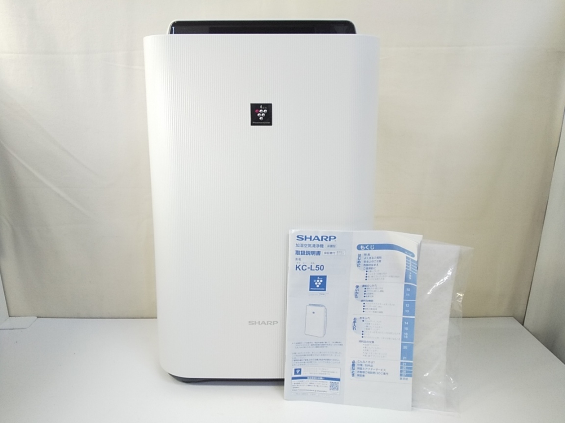のC2307 SHARP シャープ 2021年製 加湿空気清浄機 プラズマクラスター7000 KC-L50-W(シャープ)｜売買された ...