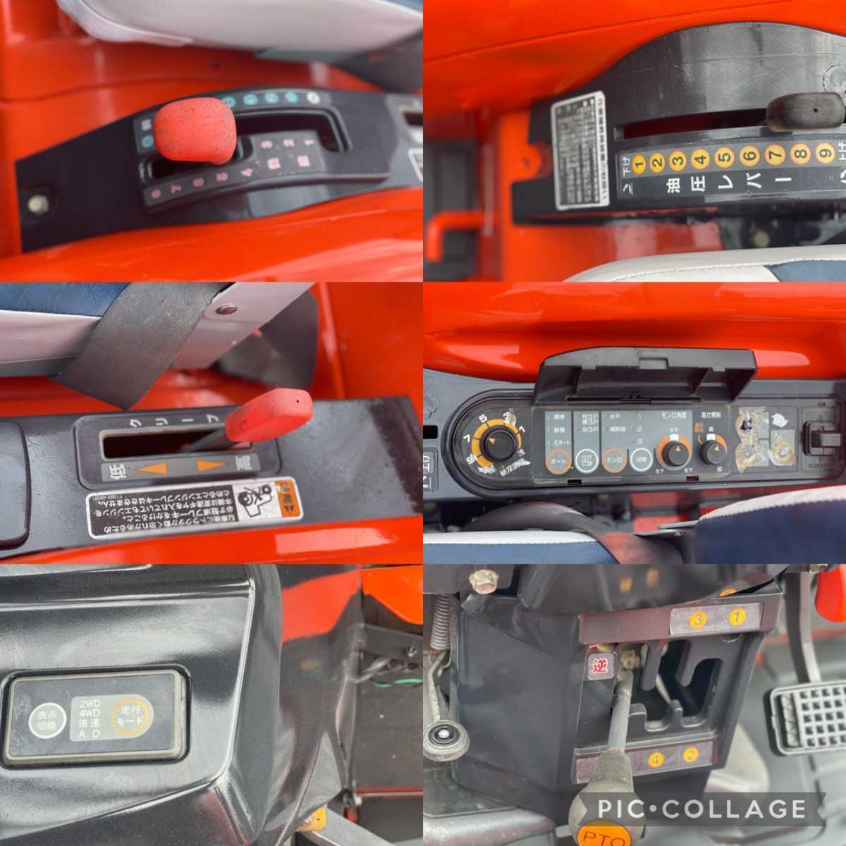 クボタトラクター KL25 25馬力 767h フロントローダー付 クボタロータリーR15K 四駆 パワステ(車体)｜売買されたオークション ...