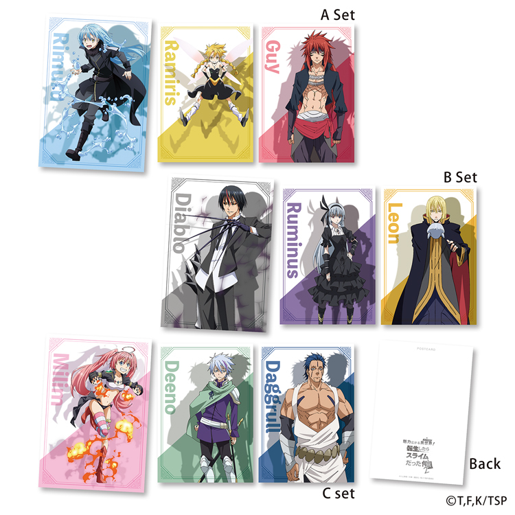 転生したらスライムだった件 転スラ展2 ポストカードABC(コミック、アニメグッズ)｜売買されたオークション情報、yahooの商品情報をアーカイブ公開 - オークファン（aucfan.com）