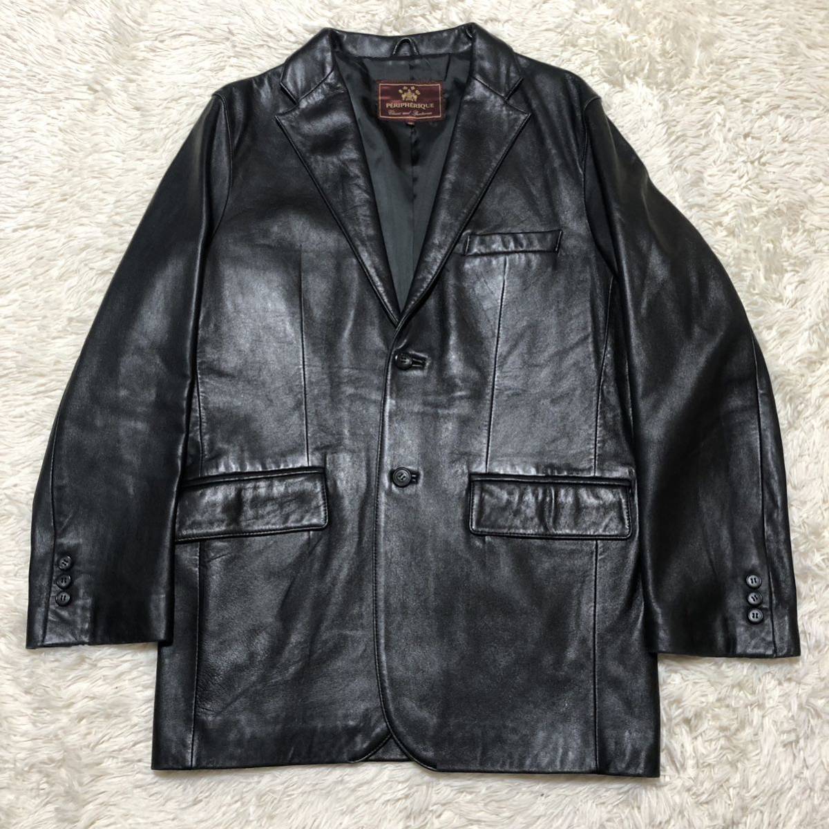 1円〜 渋さの極み PERIPHERIQUE ラムレザー テーラードジャケット 42 L位 ブラック 黒 羊革 本革 リアルレザー(Lサイズ ...