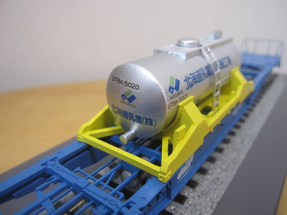 UT8A 北海道乳業 練乳 コンテナ 黄色 品(貨物列車)｜売買されたオークション情報、yahooの商品情報をアーカイブ公開 - オークファン（aucfan.com）