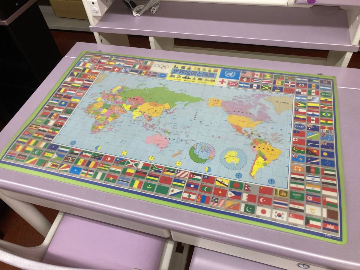 入手困難 ITOKI CREBIO MAISY メイシーちゃん 机上 事務机 学習机 デスクマット M2-9MS(その他)｜売買されたオークション情報、yahooの商品情報をアーカイブ公開 ...