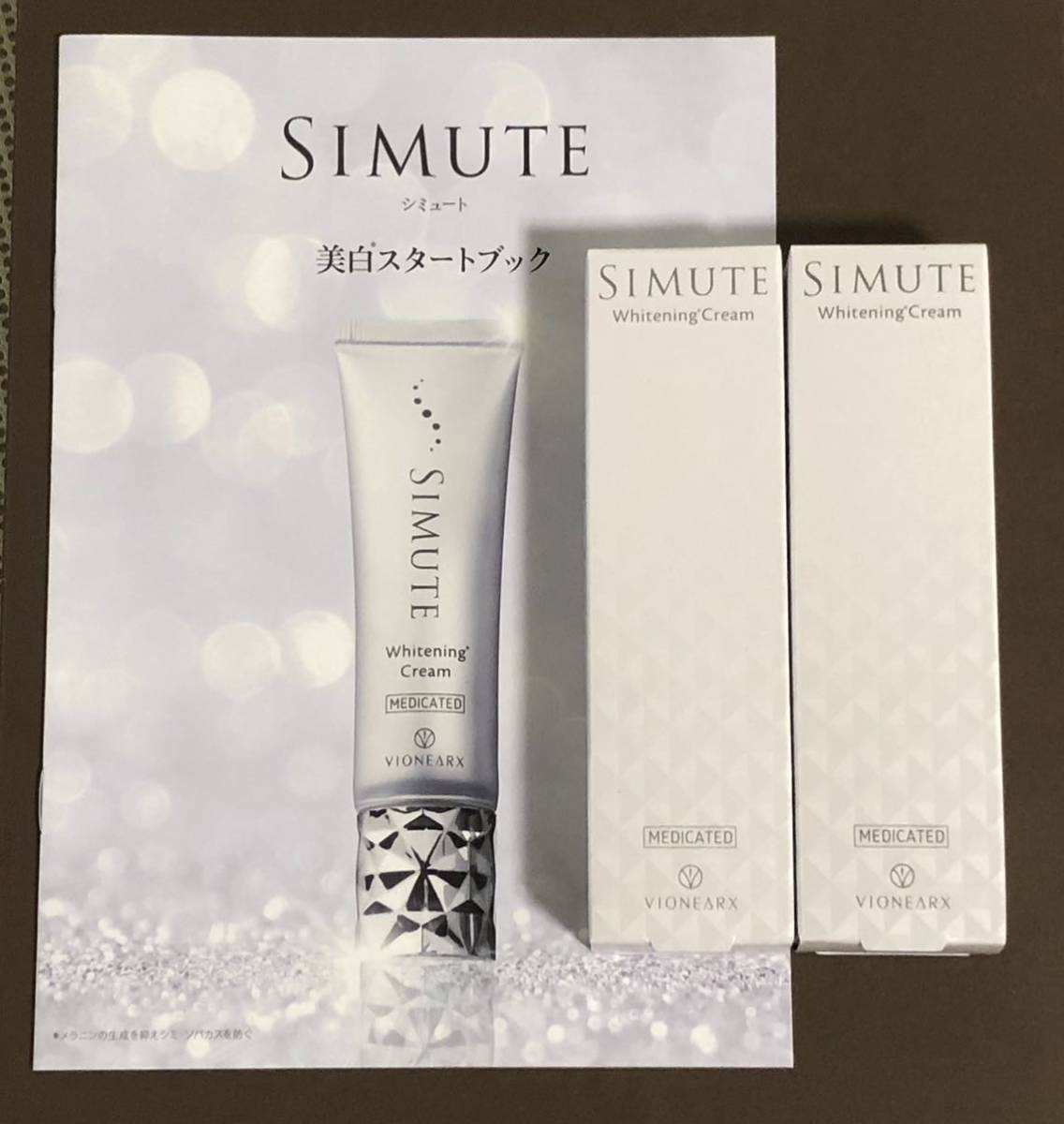 シミュート SIMUTE 薬用ピュアホワイトクリームPRO 30g 2個(その他)｜売買されたオークション情報、yahooの商品情報を ...