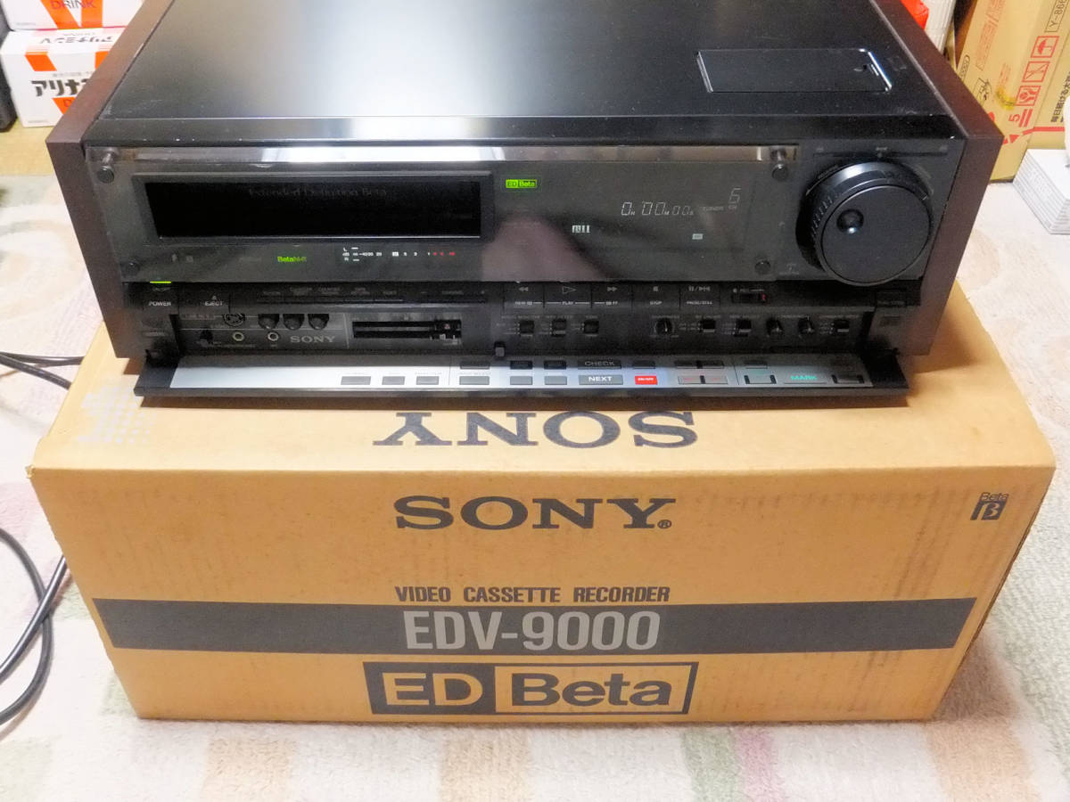 要修理 SONY EDV-9000 EDベータデッキ 再生 きず ジャンク(ベータビデオデッキ)｜売買されたオークション情報、yahooの商品 ...