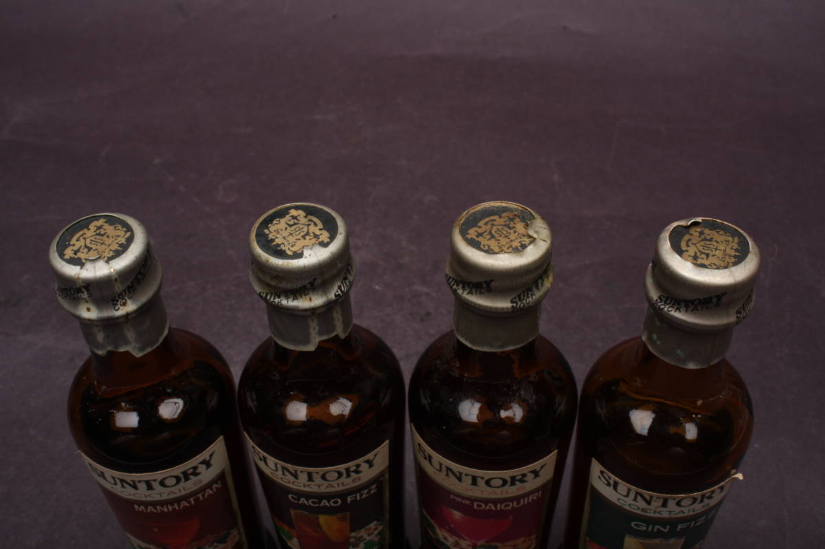 3136 未開栓 古酒 8本 サントリー ミニボトル VIOLETTE FIZZ MARTINI COCKTAILS SLOE GIN ...