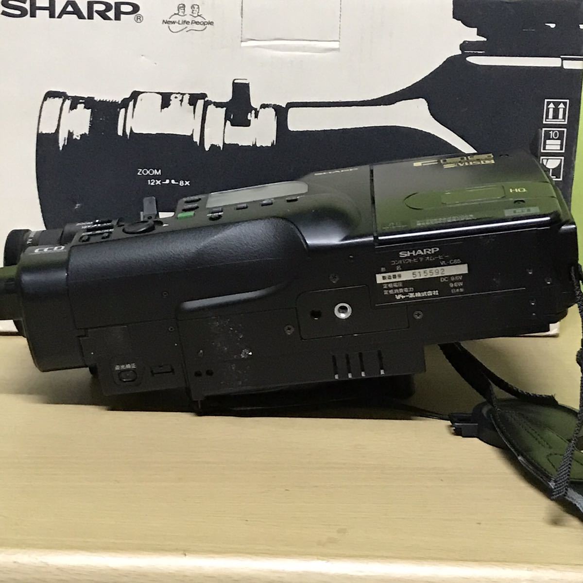 リユース シャープSHARP VL-C85 コンパクトビデオムービー S-VHS-Cビデオカメラ(ビデオカメラ)｜売買されたオークション情報、yahooの商品情報をアーカイブ公開 ...