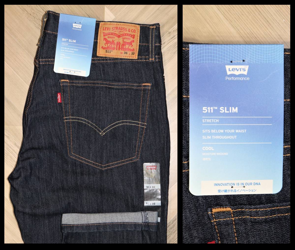 特価 LEVI'S 511TM SLIM COOL ストレッチ デニム W36/L32 リーバイス ストレッチ 通気 速乾 04511 ...