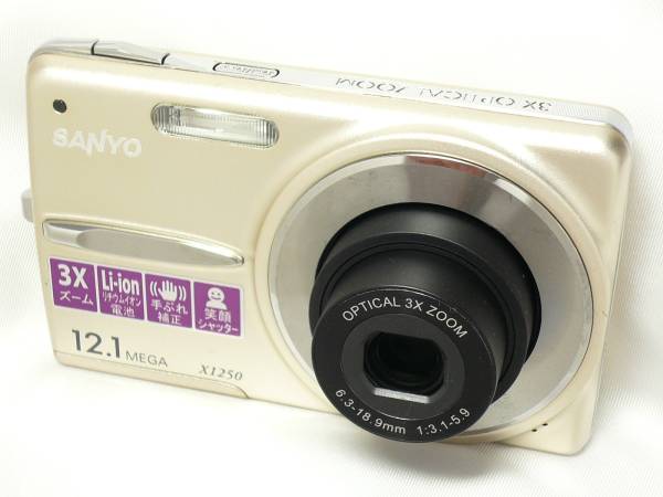 オマケ付：SANYO-DSC-X1250：ゴールド ：動作問題無し(三洋)｜売買されたオークション情報、yahooの商品情報をアーカイブ公開 - オークファン（aucfan.com）