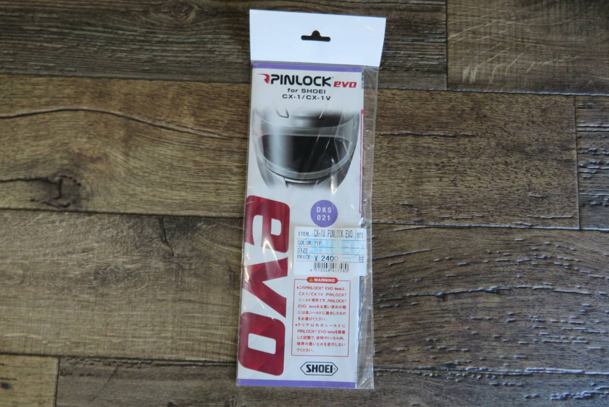 SHOEI PINlock EVO lens CX-1/CX-1V クリア ピンロック ショーエイ(SHOEI)｜売買されたオークション情報 ...