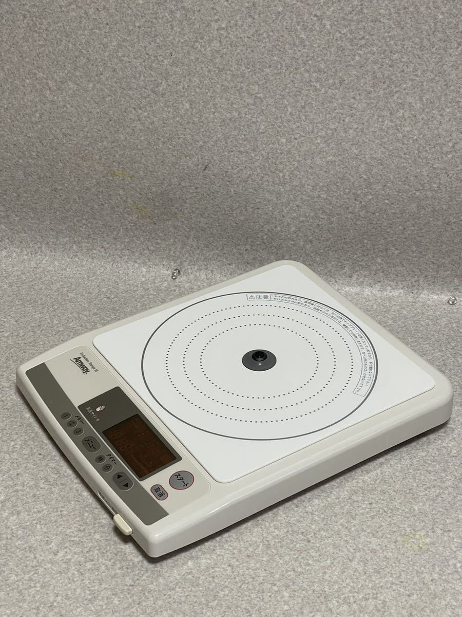 Amway Induction Range III アムウエイ インダクションレンジ3電磁調理器 330218J 通電確認のみ(IH)｜売買さ ...