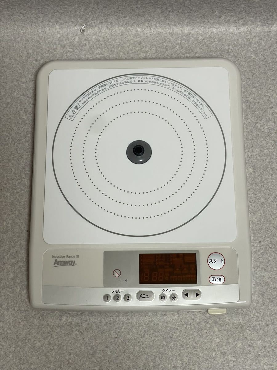 Amway Induction Range III アムウエイ インダクションレンジ3電磁調理器 330218J 通電確認のみ(IH)｜売買さ ...