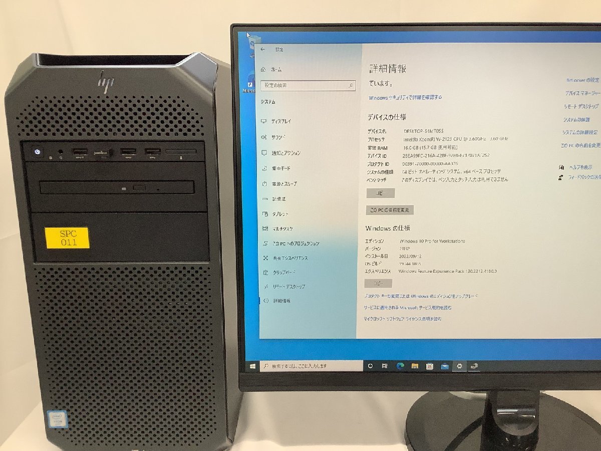 H 品 HP Z4 G4 Workstation 1JP11AV Xeon W-2123 3.60GHz 16GB SSD500GB ...