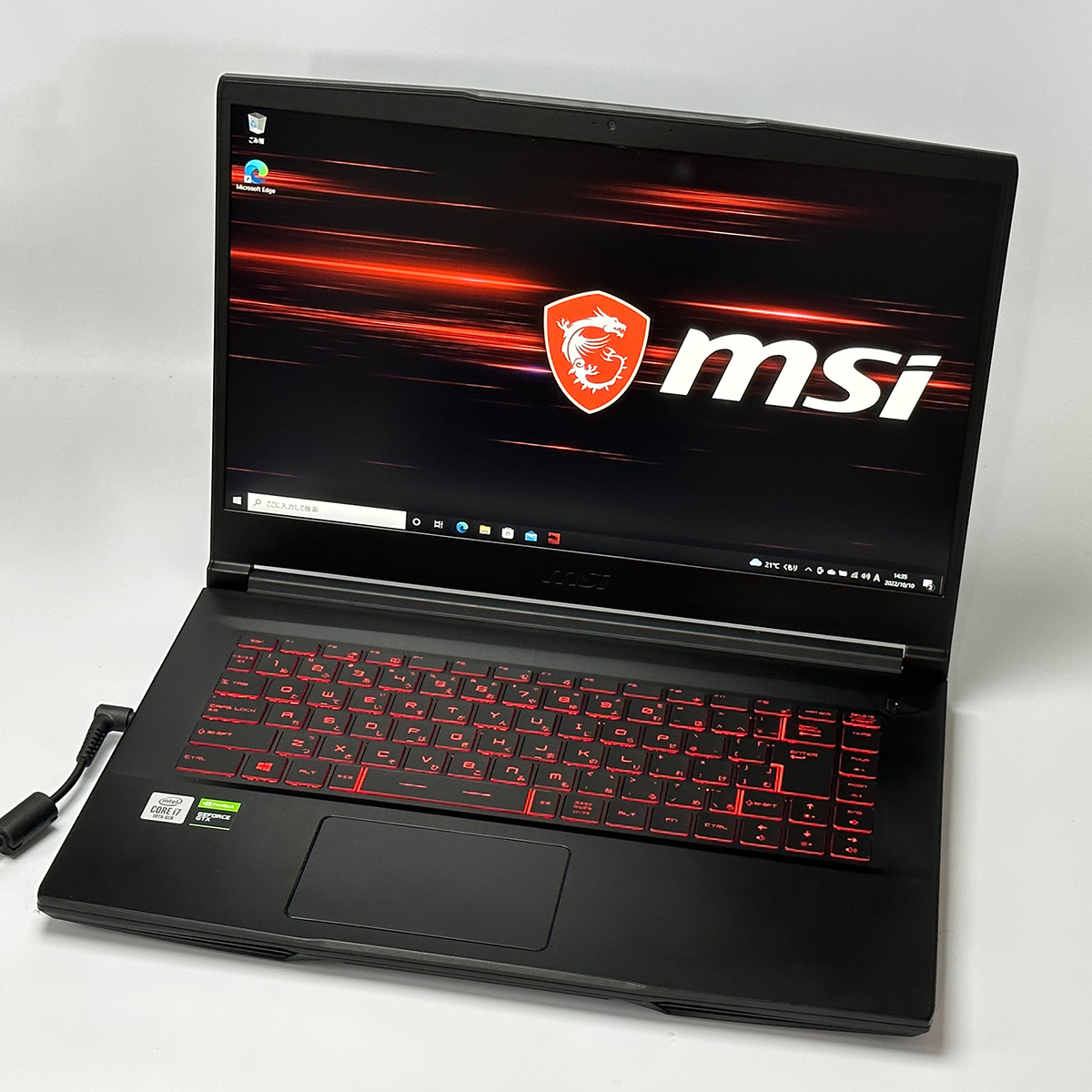 MSI ゲーミングノートPC MS-16R4 GF63-10SCXR-026JP 15.6インチ/Core i7-10750H/16GB ...
