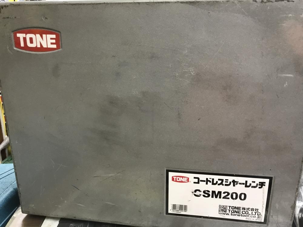 004 おすすめ商品 TONE コードレスシャーレンチ CSM200(ドリル、ドライバー、レンチ)｜売買されたオークション情報、yahooの ...