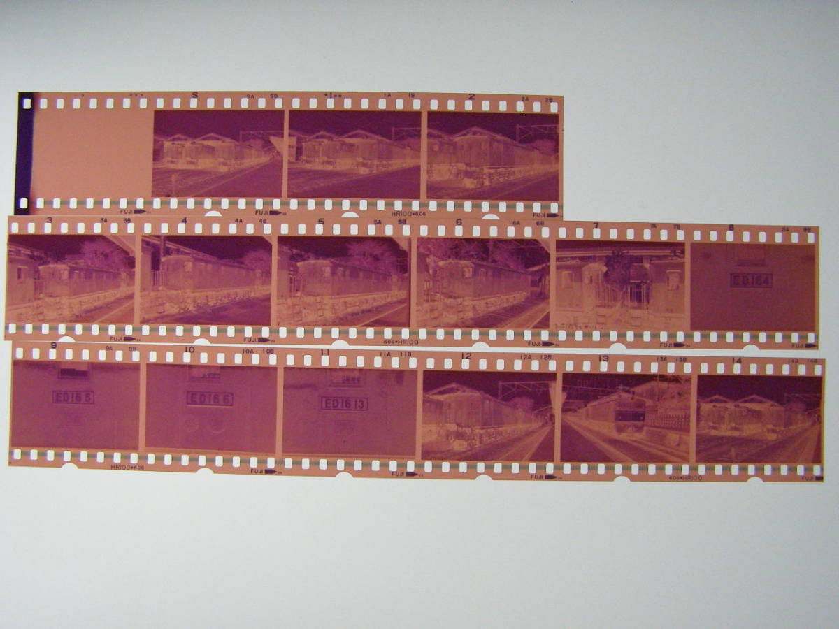 B23 793 写真 古写真 鉄道 鉄道写真 ED166 ED165 ED1613 ED164 EF60501フィルム ネガ まとめて 15コマ(フィルム)｜売買されたオークション情報 ...